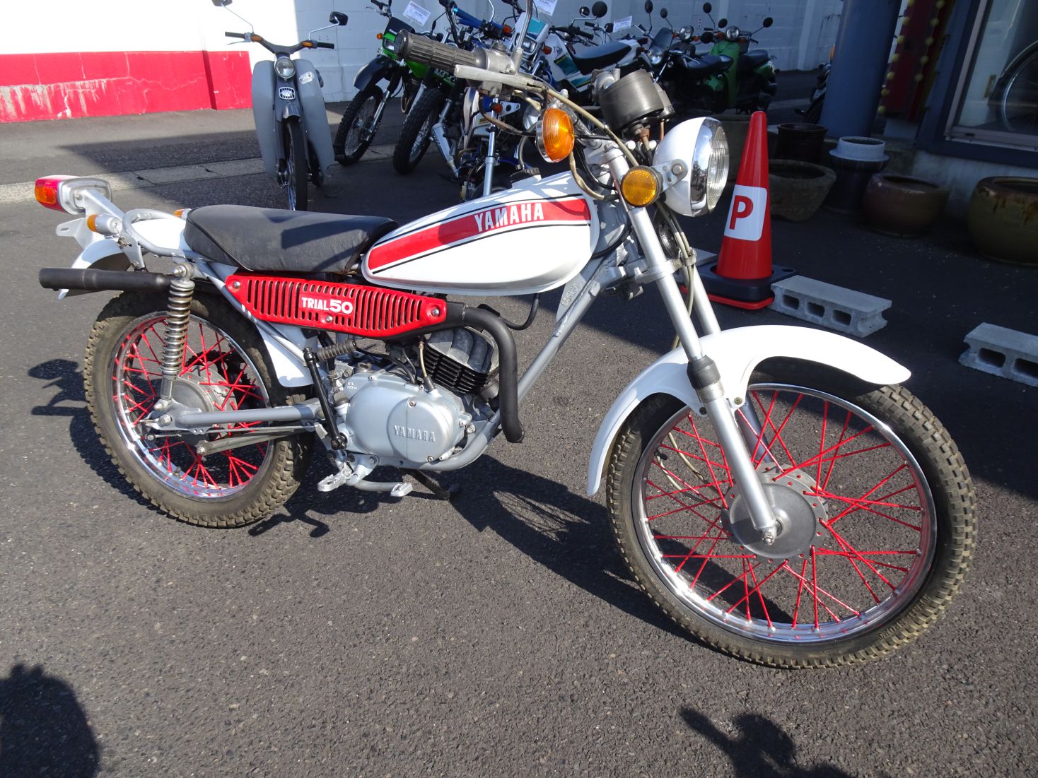 ヤマハ TY50｜ベストオート